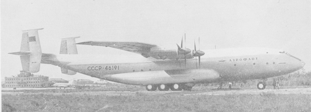 Antonov An-22 Gallery – All Aero
