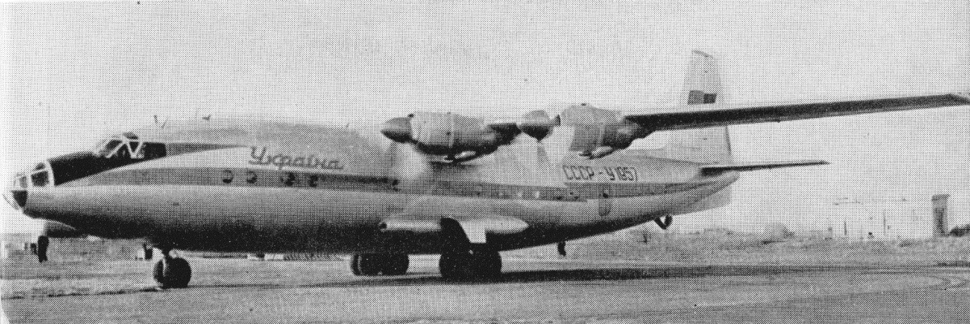 Antonov An-10 Gallery – All Aero