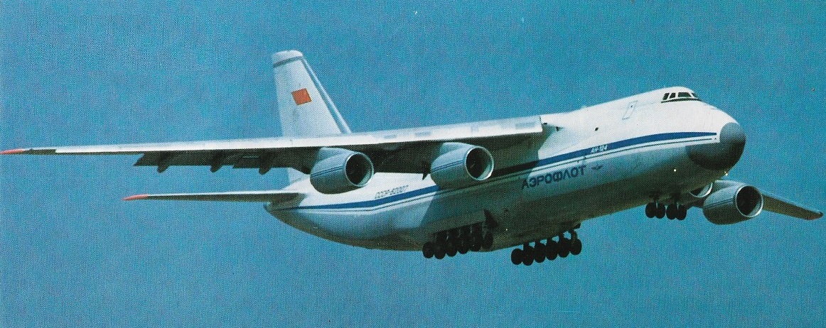 Antonov An-124 Ruslan gallery – All Aero