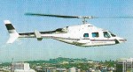 Bell 222 – All Aero