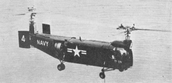 Bell 61 / HSL – All Aero