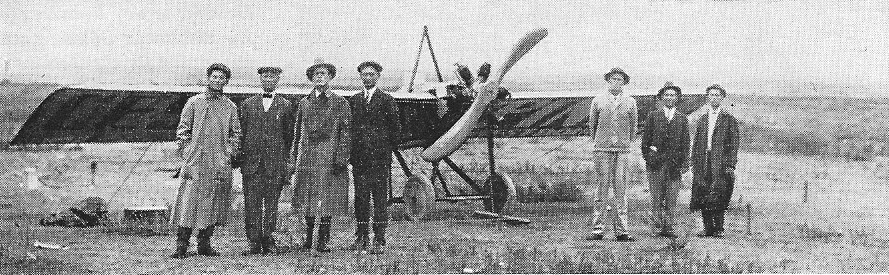 Cessna 1917 monoplane – All Aero