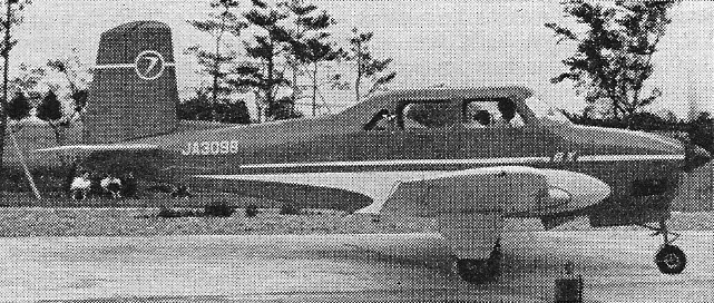 Fuji LM-1 Nikko – All Aero