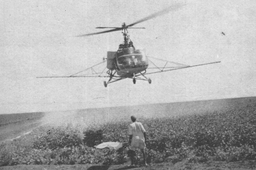 Hiller 360 – All Aero