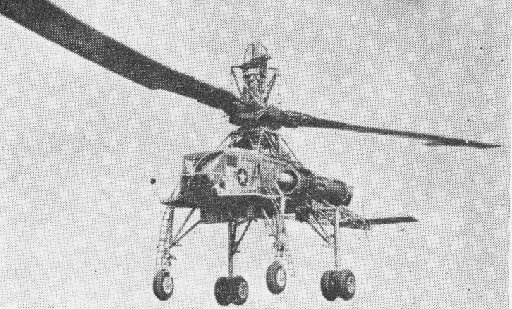 Hughes XH-17 – All Aero