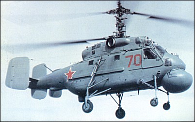Kamov Ka-25 – All Aero