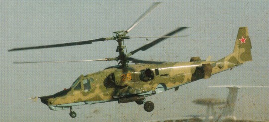 Kamov Ka-50 / Ka-52 – All Aero