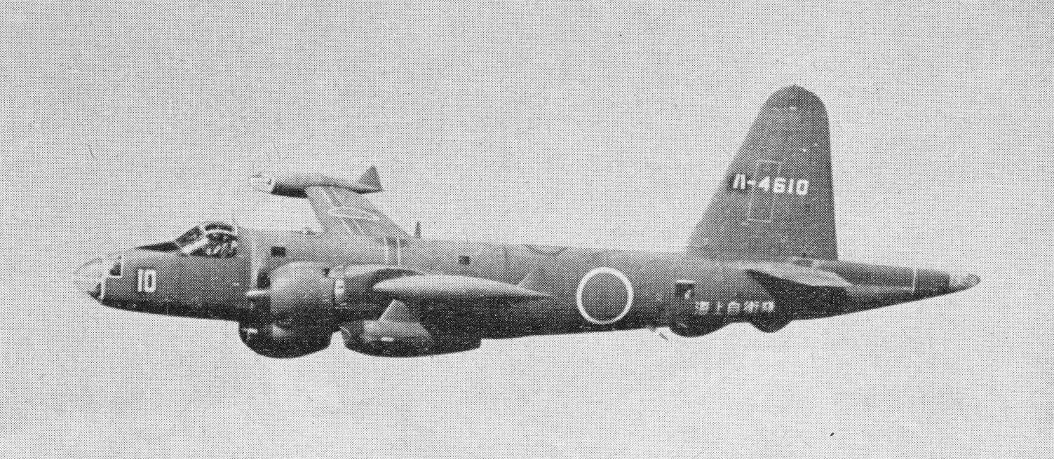 Lockheed P-2 Neptune Gallery – All Aero