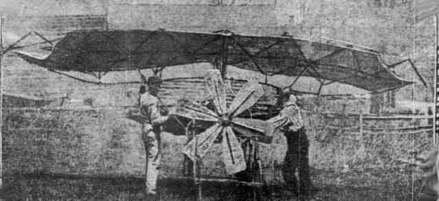 Ochoa Jersey Devil – All Aero