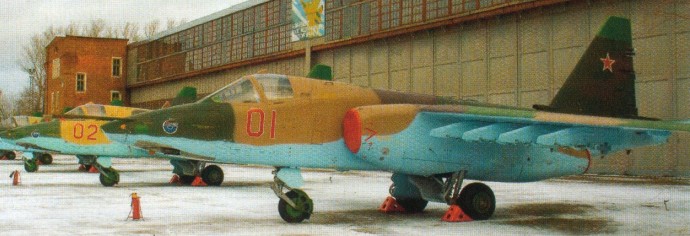 Sukhoi Su-25 Frogfoot – All Aero