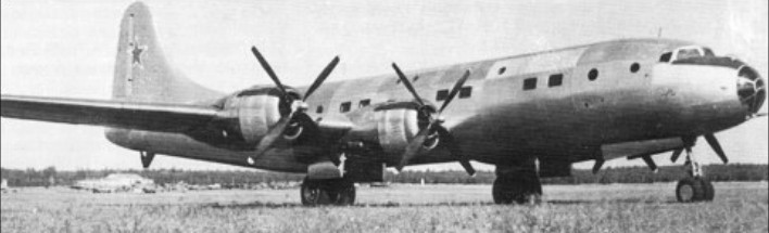 Tupolev Tu-70 – All Aero