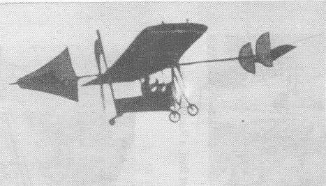 Vlaicu II – All Aero