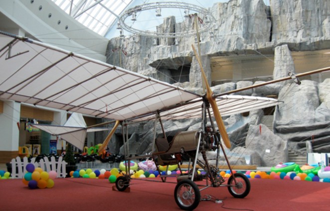 Vlaicu I – All Aero