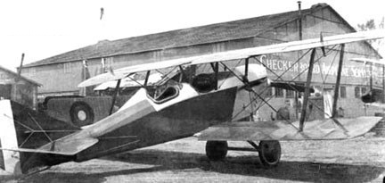 Yackey Sport – All Aero