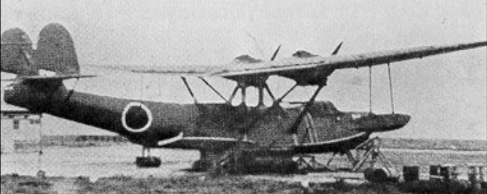 Yokosuka H5Y Cherry – All Aero