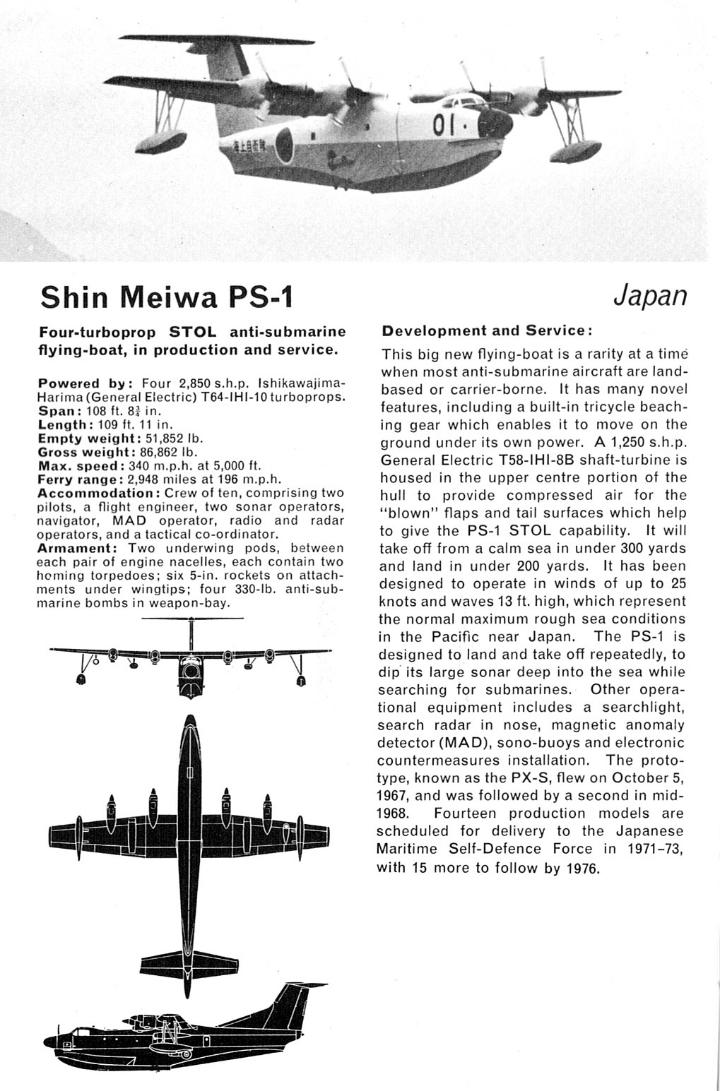 Shinn Meiwa PS-1 / US-1 Article – All Aero